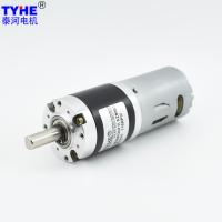 China Brush Dc Planetary Gear Motor 38mm Micro Gearmotor 5 Volt for sale