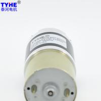 China Reversible DC Planetary Gear Motor 38mm Metal Gear Motor With Encoder for sale