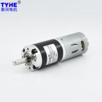 China Customized Brushed 36mm Micro Planetary Gearbox 10 Watt 5Rpm for sale