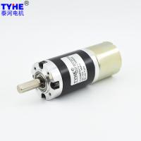 China 36mm Micro Planetary Gearmotor 24v 12v 3000rpm With Encoder for sale