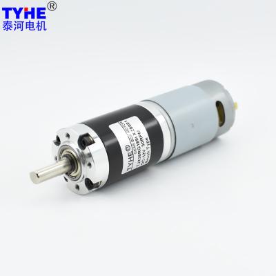 China 36mm 24v Micro Planetary Gear Motor 8nm For Paper Shredder for sale