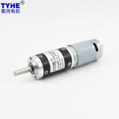 China 70Rpm Micro Planetary Gear Motor 5 Watt Electric Gear Motor for sale