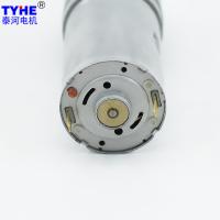 China 3W 30mm Micro Planetary Gear Motor 20rpm Brushed Gear Motor for sale