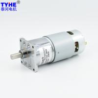 China Reversible 5 Rpm 120 Rpm Micro 775 Dc Motor Torque 42mm 12V 24V for sale