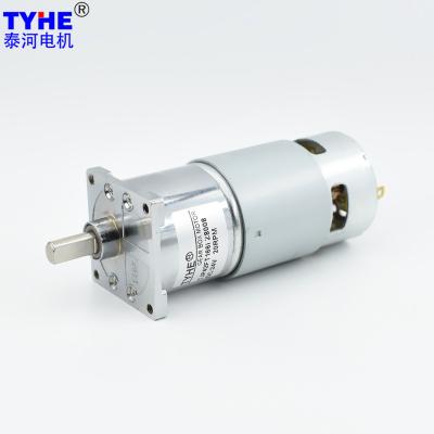 China Reversible 5 Rpm 120 Rpm Micro 775 Dc Motor Torque 42mm 12V 24V for sale