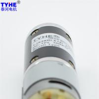 China Rs385 Micro Planetary Gear Motor 28mm Metal Gear Motor 150rpm for sale