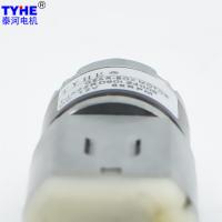 China OEM D22mm DC Planetary Gear Motor 1400rpm 1.5nm For Robotic for sale