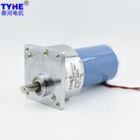 China Mini Od 60mm 10nm 10 Rpm 50w Brush Dc Gear Motor 12V 24V Large Torque for sale