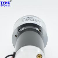China Reversible 50mm Dia 12V 24V DC Gear Motor 3500rpm 4nm 5nm 35kgfcm 25w for sale