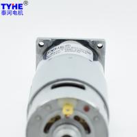 China Reversible 5 Rpm 120 Rpm Micro 775 Dc Motor Torque 42mm 12V 24V for sale