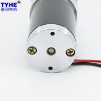 China OEM Small 42mm Flange 12v 24v Dc Gear Motor For Bbq Grill 600Rpm for sale