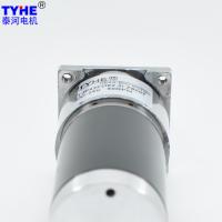 China OEM Small 42mm Flange 12v 24v Dc Gear Motor For Bbq Grill 600Rpm for sale