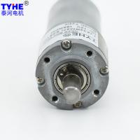 China OEM 32mm Micro Planetary Gear Motor 6w Rs395 for sale
