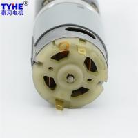 China Rs385 Micro Planetary Gear Motor 28mm Metal Gear Motor 150rpm for sale