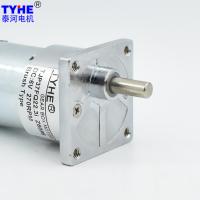 China 6v 24v Low Rpm 37mm Miniature Dc Gear Motor 15rpm For Led Light for sale