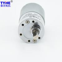 China 33mm Gearbox 2 Watt 380 Brush 24V 12v Dc Gear Motor High Torque 2nm 5rpm 10rpm for sale