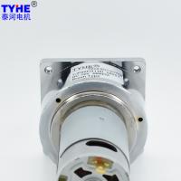 China 6v 18v 24v Rs555 10rpm 20rpm 12v Dc Motor High Torque Low Rpm For Bbq for sale