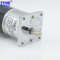 China 37mm Metal Gearbox 12v Dc Gear Motor For Commercial Unit 80Rpm 30Rpm 25w 30w for sale
