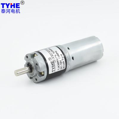 China 3W 30mm Micro Planetary Gear Motor 20rpm Brushed Gear Motor for sale