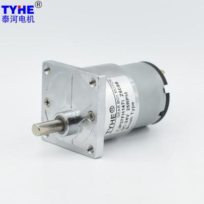China Od 37mm Gearmotor 12v Dc Geared Motor 30rpm 50Rpm High Torque 10kg Cm for sale