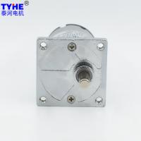 China Od 37mm Gearmotor 12v Dc Geared Motor 30rpm 50Rpm High Torque 10kg Cm for sale