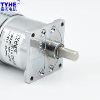 China Reversible 5 Rpm 120 Rpm Micro 775 Dc Motor Torque 42mm 12V 24V for sale