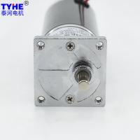 China High Precision 6v 12V 24V DC Gear Motor High Rpm 25w 20kgcm 30 Rpm For The Grill for sale