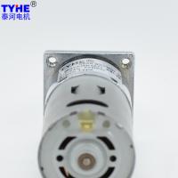 China Rs 545 15 Rpm 10kg Cm Torque 12V Dc Gear Motor 24v 6V 10W 20 Rpm TJP37FGb for sale