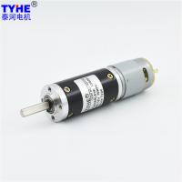 China Rs385 Micro Planetary Gear Motor 28mm Metal Gear Motor 150rpm for sale