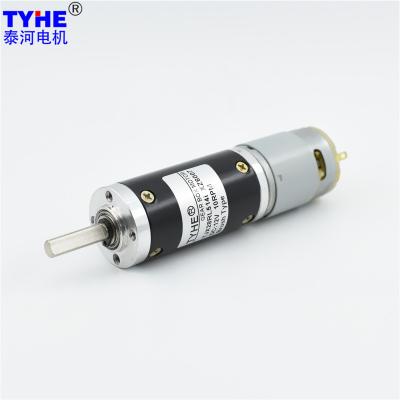 China Rs385 Micro Planetary Gear Motor 28mm Metal Gear Motor 150rpm for sale
