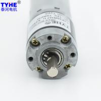 China 3W 30mm Micro Planetary Gear Motor 20rpm Brushed Gear Motor for sale