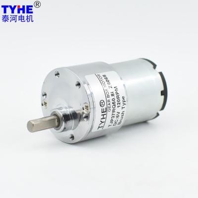 China 12v 24V DC Gear Motor 12w 300 Rpm 60 Rpm For Intelligent Cradle for sale