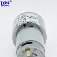 China Metal 37mm 30rpm Micro Dc Gear Motor For Electraflow High Rpm 12v 24v Brushed for sale