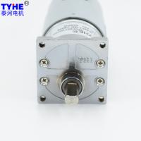 China Reversible 5 Rpm 120 Rpm Micro 775 Dc Motor Torque 42mm 12V 24V for sale
