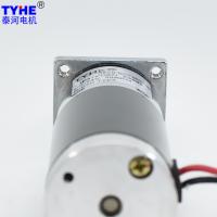 China 37mm Metal Gearbox 12v Dc Gear Motor For Commercial Unit 80Rpm 30Rpm 25w 30w for sale