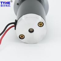 China Reversible 50mm Dia 12V 24V DC Gear Motor 3500rpm 4nm 5nm 35kgfcm 25w for sale