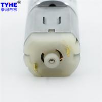 China High Torque 2nm Micro Planetary Gear Motor Low Noise Plastic Gear Motor for sale