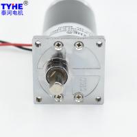 China OEM Small 42mm Flange 12v 24v Dc Gear Motor For Bbq Grill 600Rpm for sale