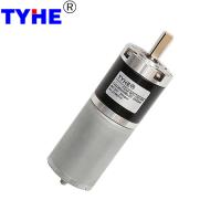 China 42mm Brushless Dc Planetary Gear Motor For Window Curtain for sale