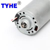 China 42mm Brushless Dc Planetary Gear Motor For Window Curtain for sale