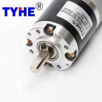 China 42mm Brushless Dc Planetary Gear Motor For Window Curtain for sale