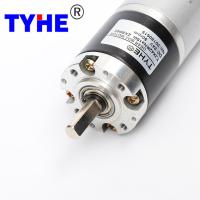 China 12V Dc Planetary Gear Reducer Motor 1500rpm Brushed Low Noise for sale
