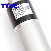 China 12V Dc Planetary Gear Reducer Motor 1500rpm Brushed Low Noise for sale