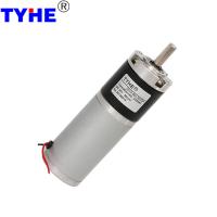 China 12V Dc Planetary Gear Reducer Motor 1500rpm Brushed Low Noise for sale
