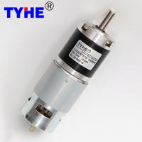 China 18rpm 20 Watt Dc Planetary Gear Motor With 15Nm Torque for sale