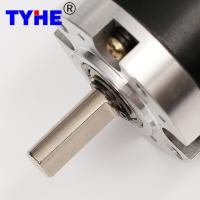 China 18rpm 20 Watt Dc Planetary Gear Motor With 15Nm Torque for sale