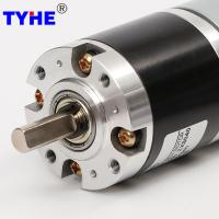 China 18rpm 20 Watt Dc Planetary Gear Motor With 15Nm Torque for sale