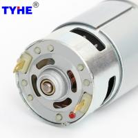 China 18rpm 20 Watt Dc Planetary Gear Motor With 15Nm Torque for sale