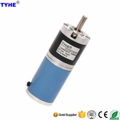 China Dia 45mm DC Planetary Gear Motor 2nm Brushed 40 Watt for sale