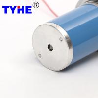 China Dia 45mm DC Planetary Gear Motor 2nm Brushed 40 Watt for sale